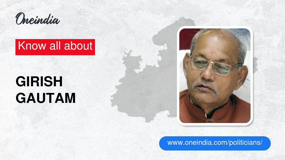 Girish Gautam: Age, Biography, Education, Wife, Caste, Net Worth & More ...