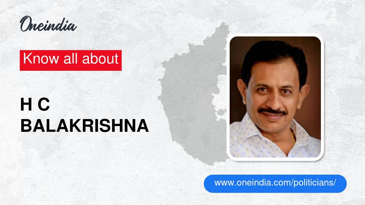 H C Balakrishna: Age, Biography, Education, Wife, Caste, Net Worth ...