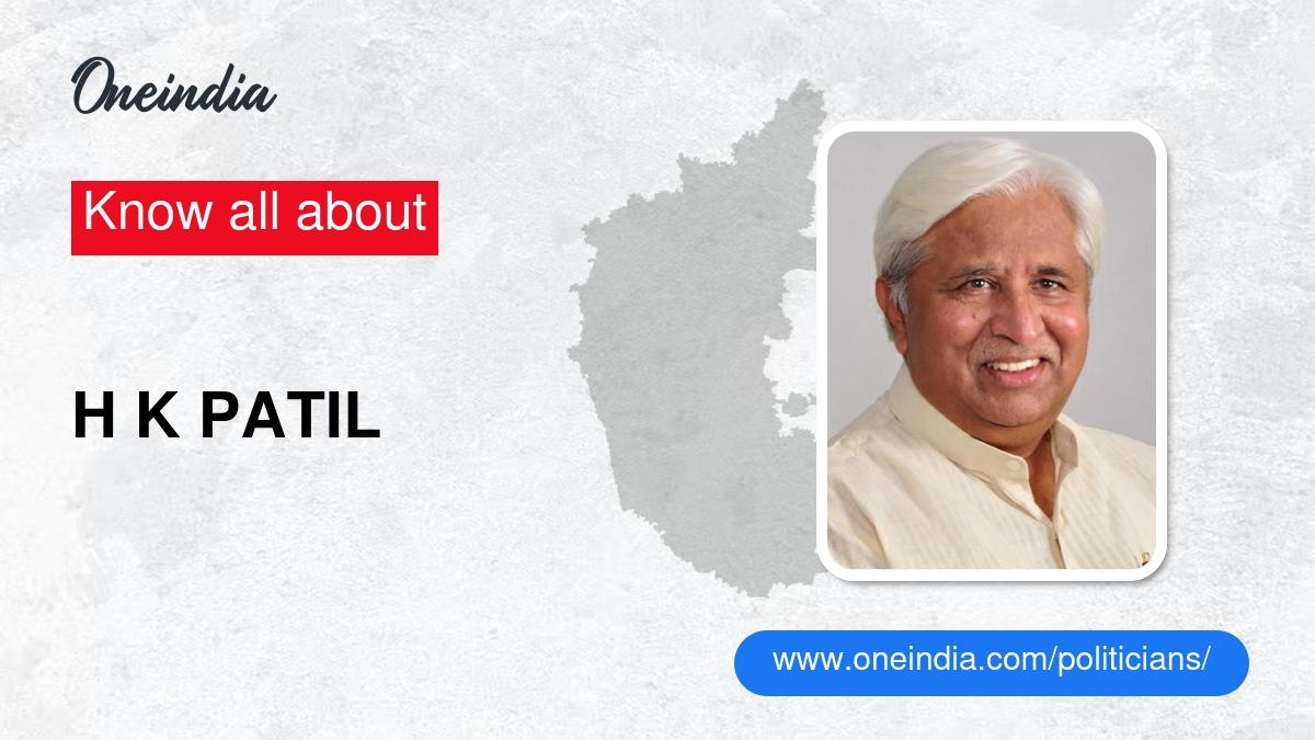 H K Patil: Age, Biography, Education, Wife, Caste, Net Worth & More ...