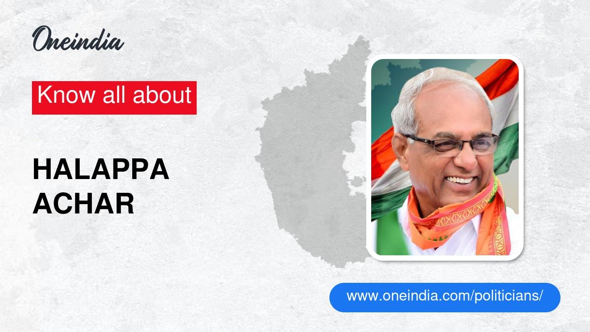 Halappa Achar: Age, Biography, Education, Wife, Caste, Net Worth & More ...