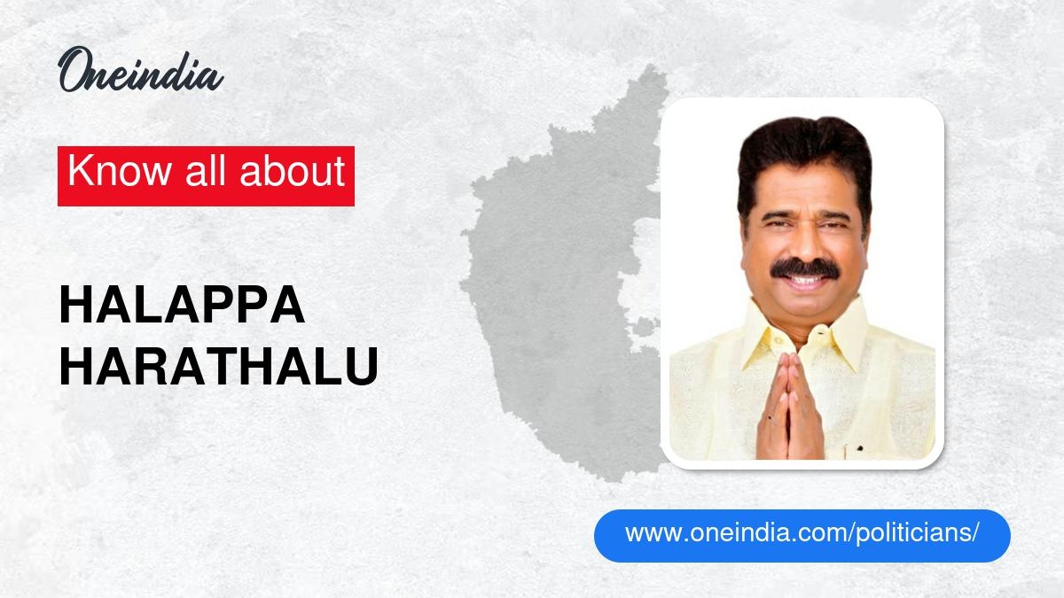 Halappa Harathalu: Age, Biography, Education, Wife, Caste, Net Worth ...