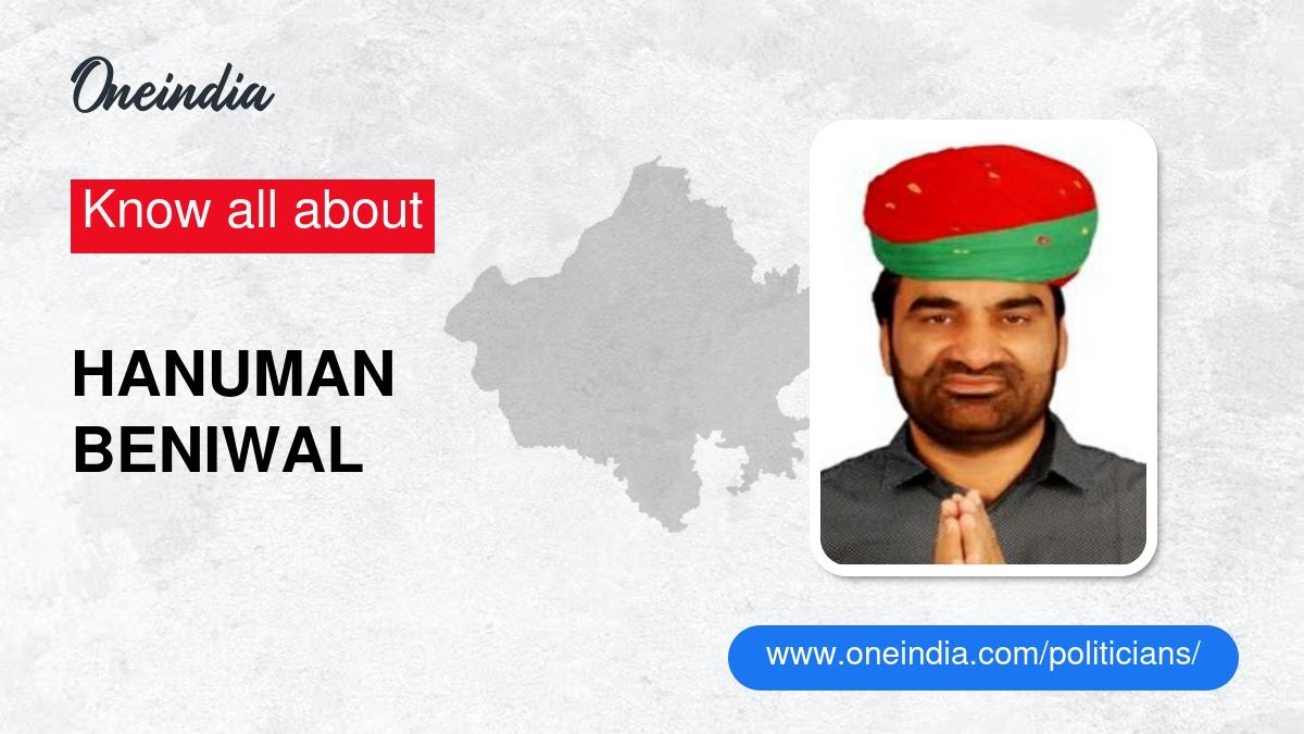 Hanuman Beniwal: Age, Biography, Education, Wife, Caste, Net Worth ...
