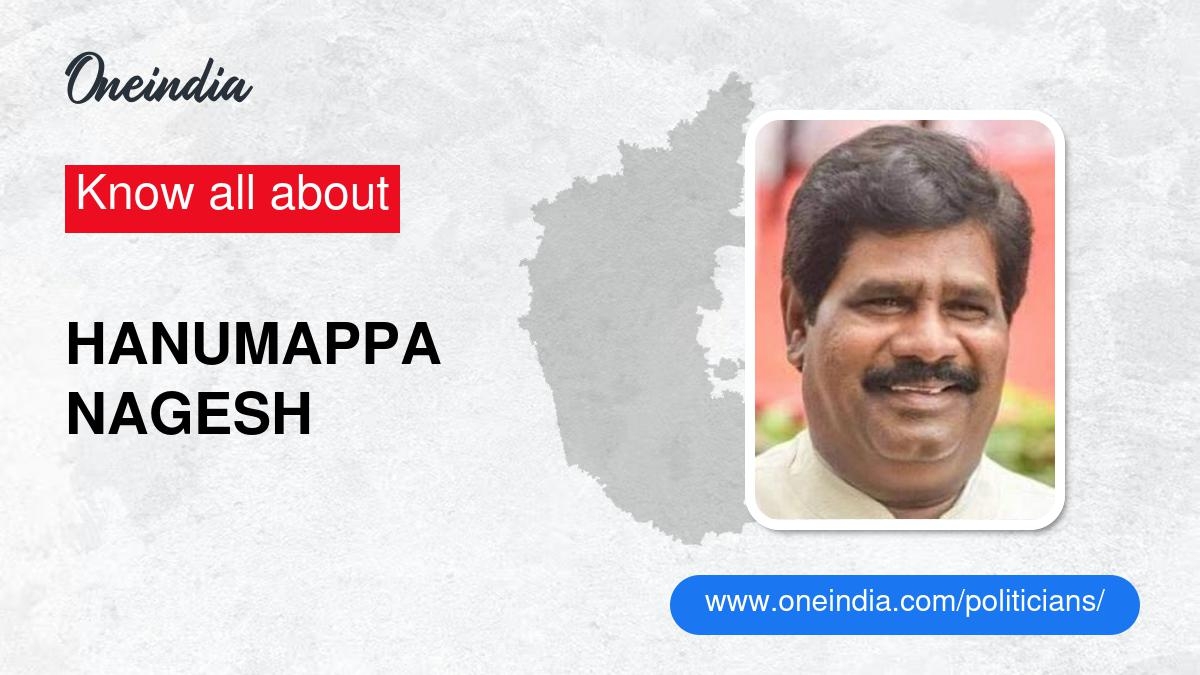 Hanumappa Nagesh: Age, Biography, Education, Wife, Caste, Net Worth ...