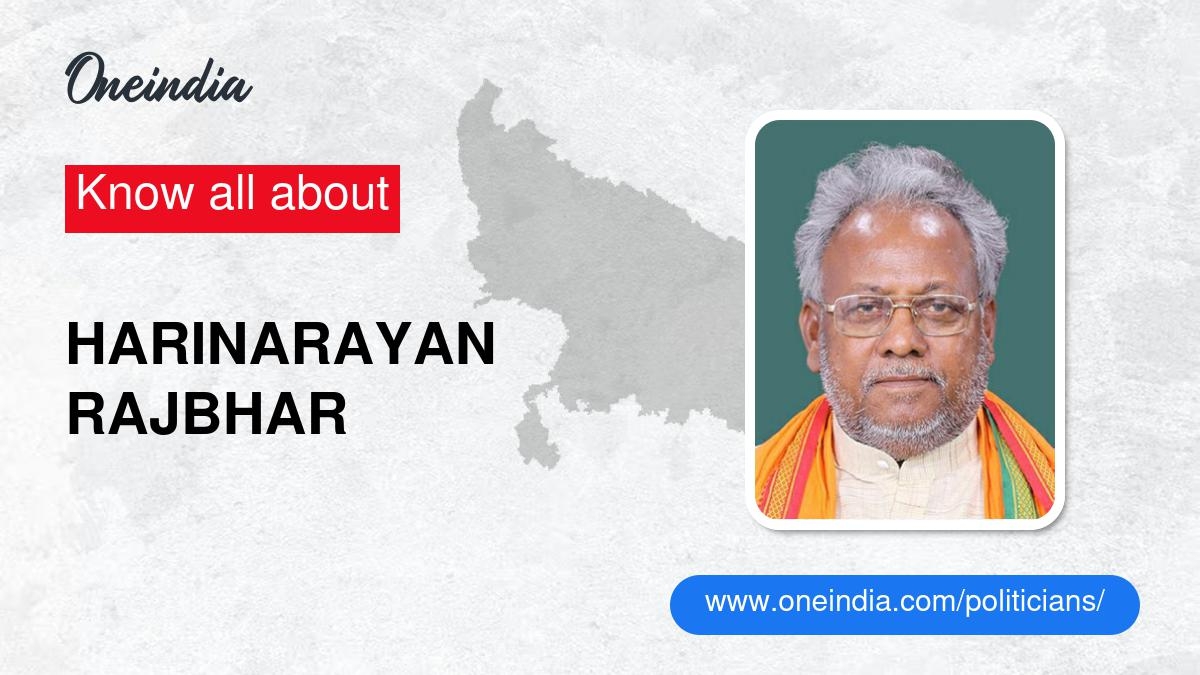 Harinarayan Rajbhar: Age, Biography, Education, Wife, Caste, Net Worth ...