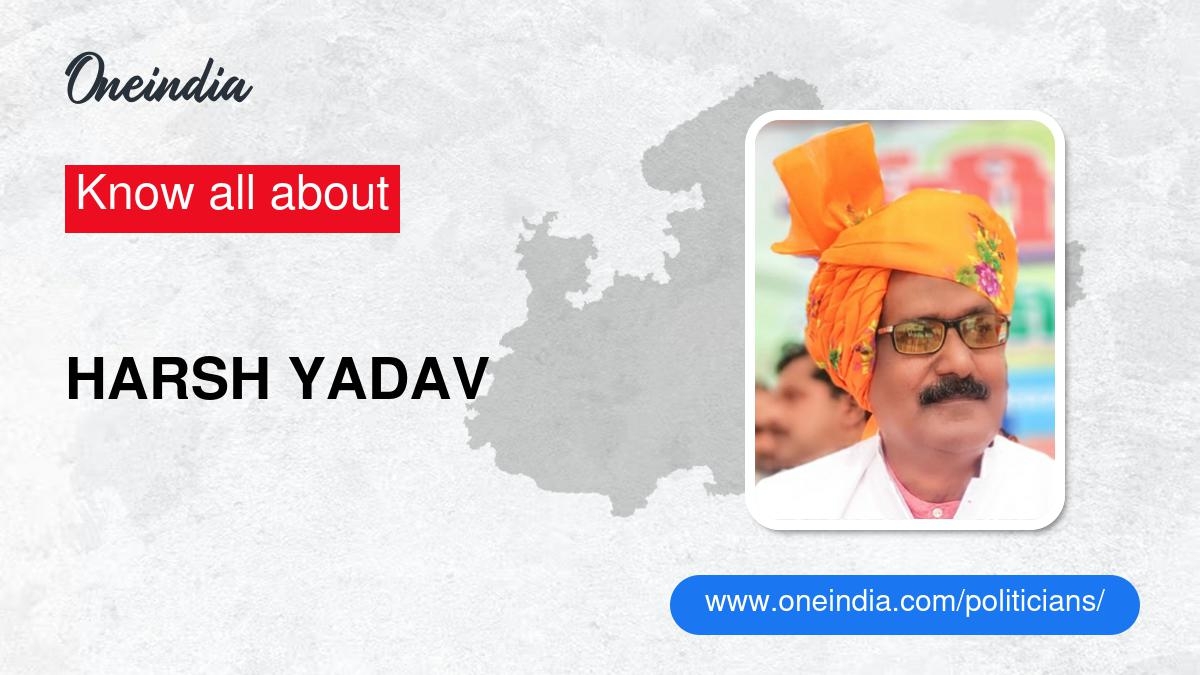 Harsh Yadav: Age, Biography, Education, Wife, Caste, Net Worth & More ... Harsh Yadav: Age, Biography, Education, Wife, Caste, Net Worth & More ...
