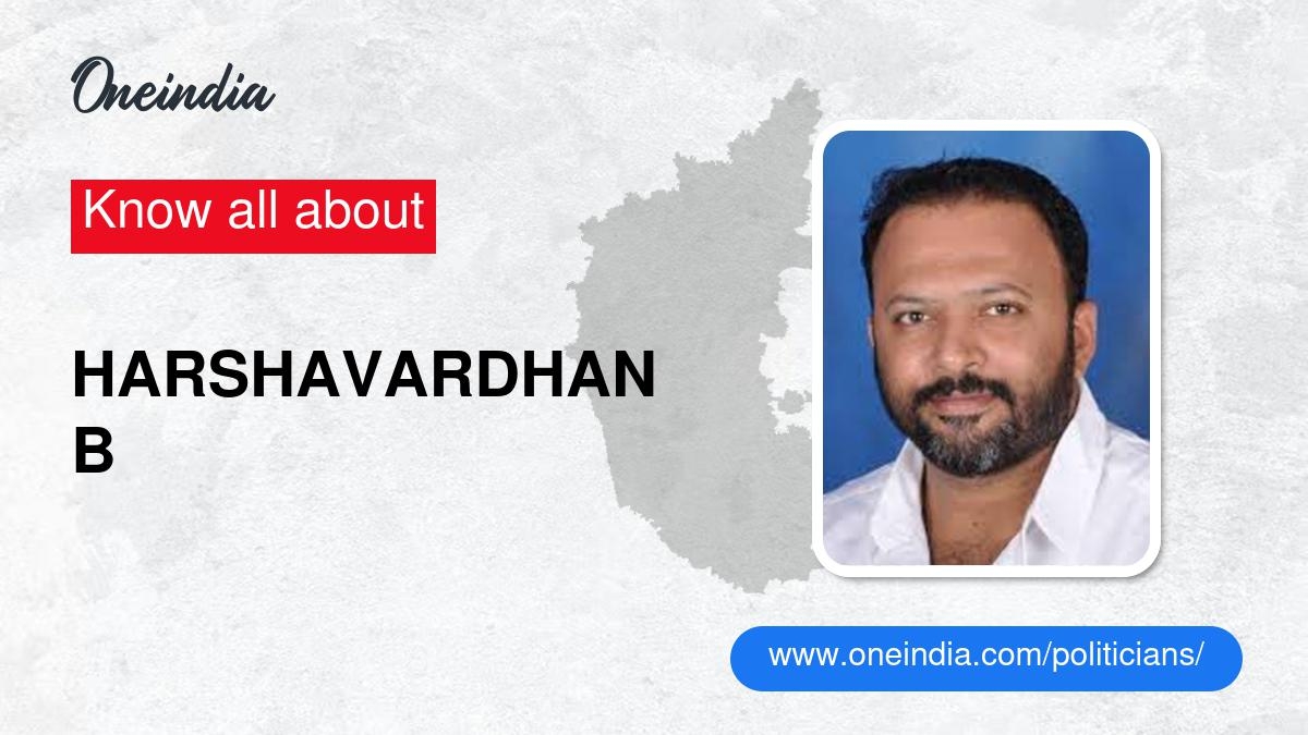 Harshavardhan B: Age, Biography, Education, Wife, Caste, Net Worth ...