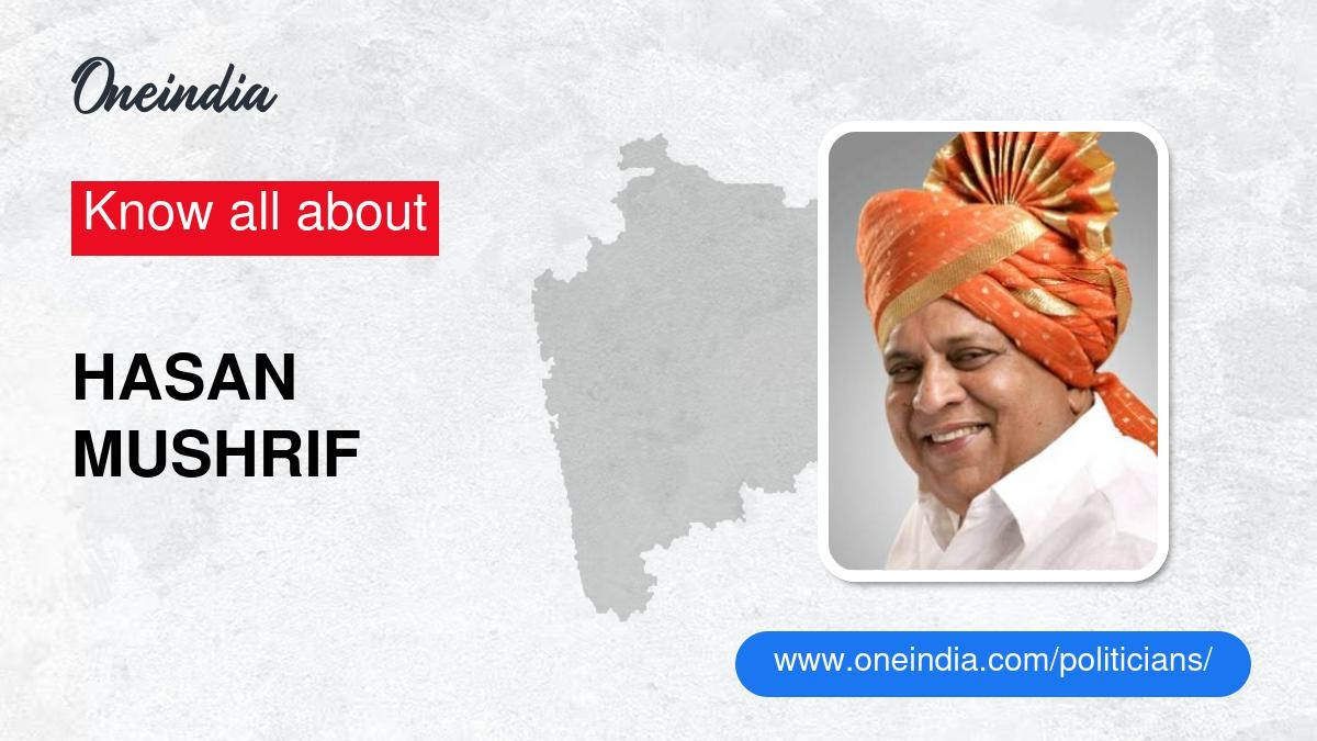 Hasan Mushrif: Age, Biography, Education, Wife, Caste, Net Worth & More ...