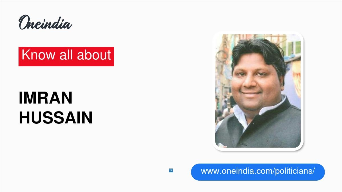 Imran Hussain: Age, Biography, Education, Wife, Caste, Net Worth & More ...