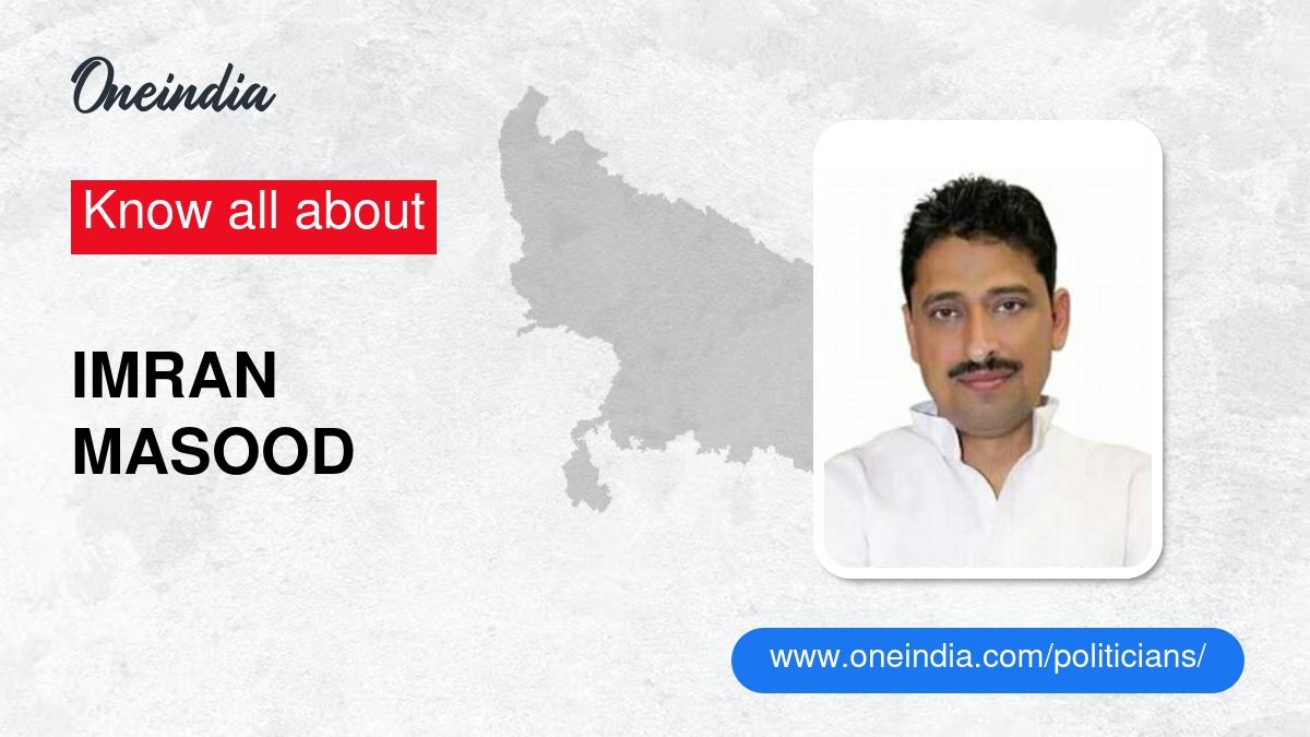 Imran Masood: Age, Biography, Education, Wife, Caste, Net Worth & More ...