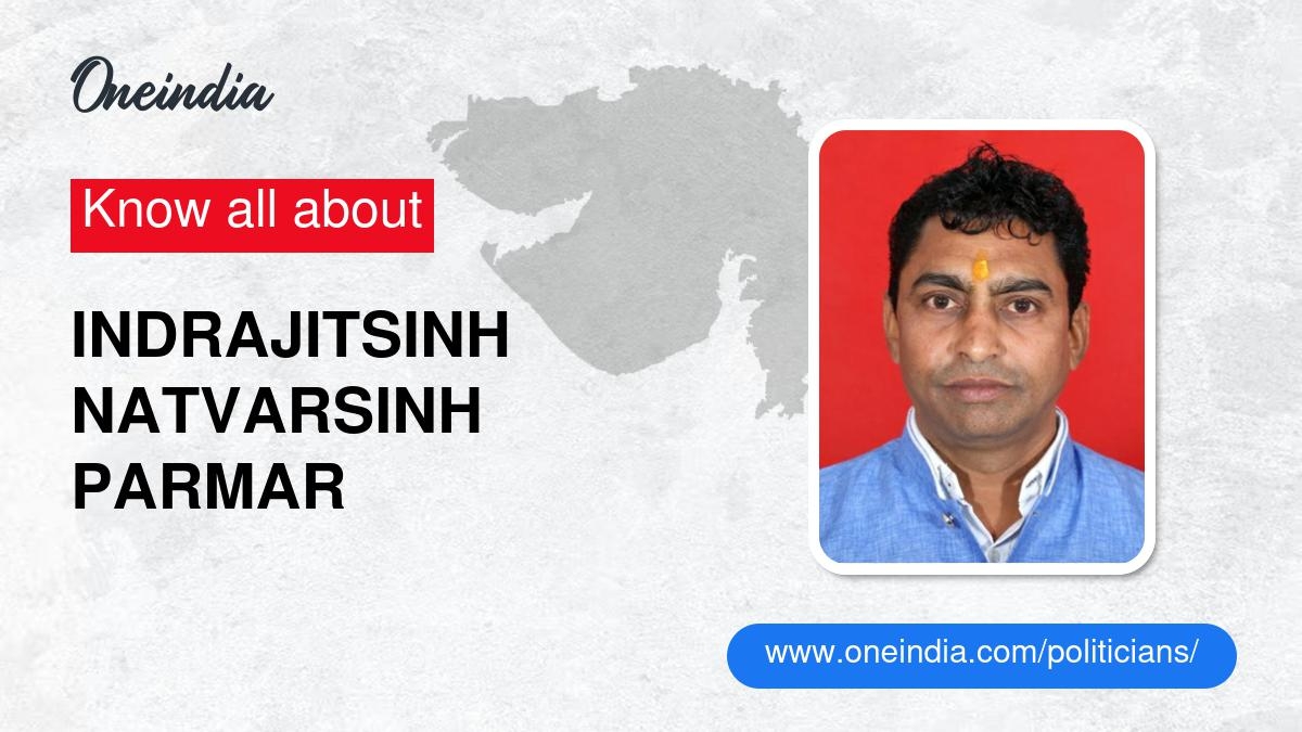 Indrajitsinh Natvarsinh Parmar: Age, Biography, Education, Wife, Caste ...