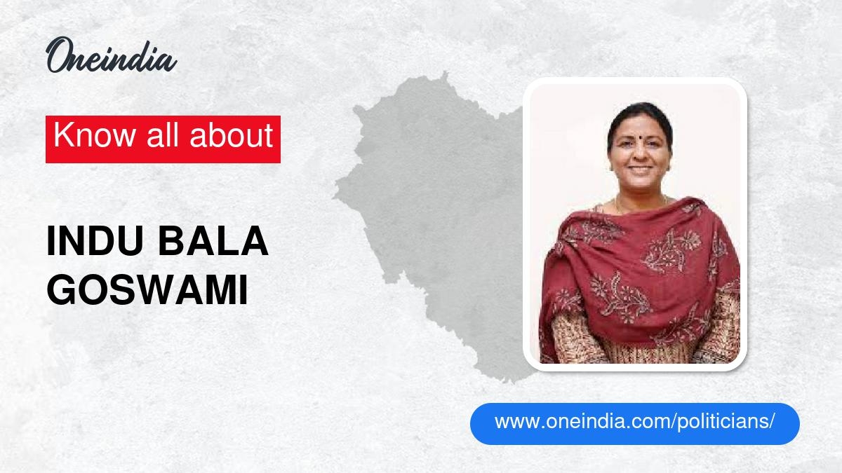 Indu Bala Goswami: Age, Biography, Education, Family, Caste, Net Worth ...