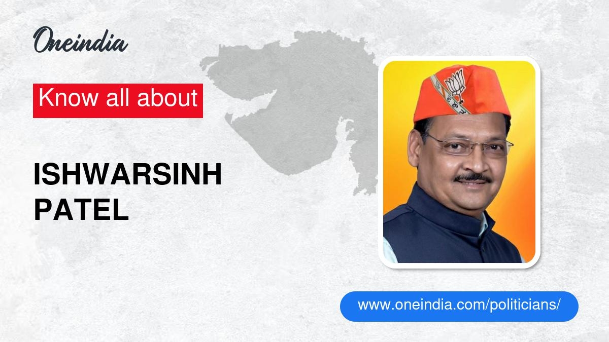Ishwarsinh Patel: Age, Biography, Education, Wife, Caste, Net Worth ...