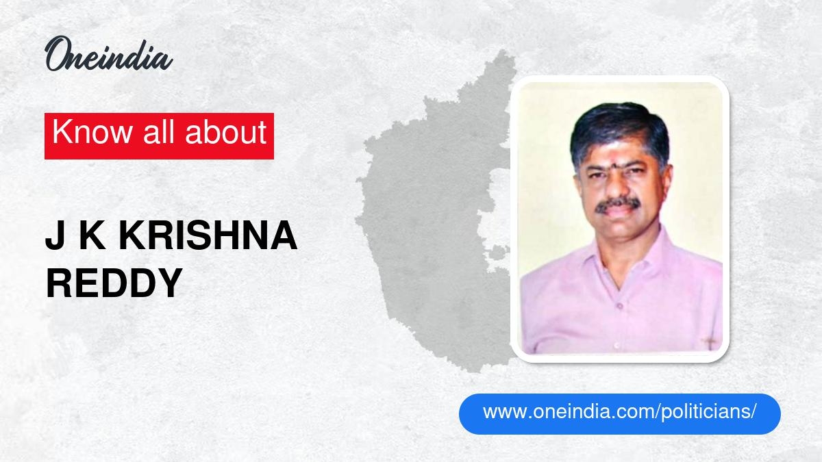 J K Krishna Reddy: Age, Biography, Education, Wife, Caste, Net Worth ...