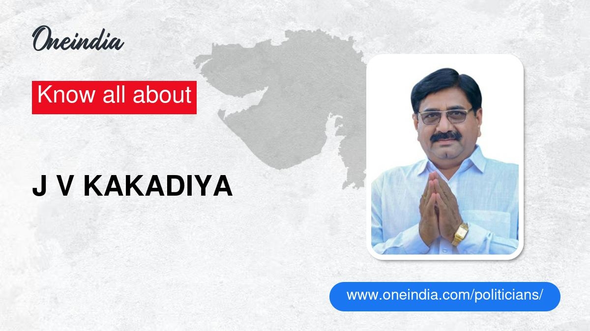 J V Kakadiya: Age, Biography, Education, Wife, Caste, Net Worth & More ...