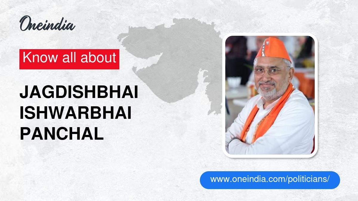 Jagdishbhai Ishwarbhai Panchal: Age, Biography, Education, Wife, Caste ...