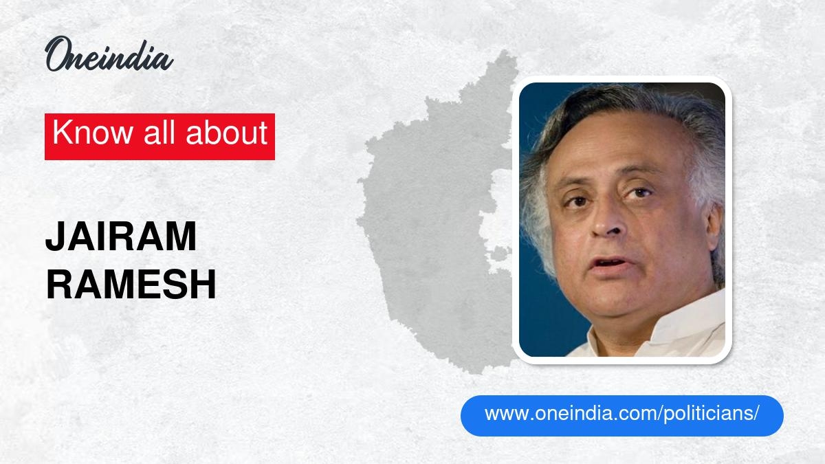 Jairam Ramesh: Age, Biography, Education, Wife, Caste, Net Worth & More ...
