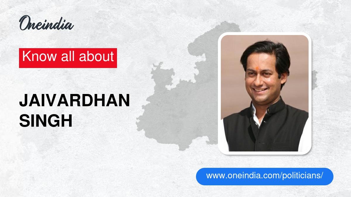 Jaivardhan Singh: Age, Biography, Education, Wife, Caste, Net Worth ...