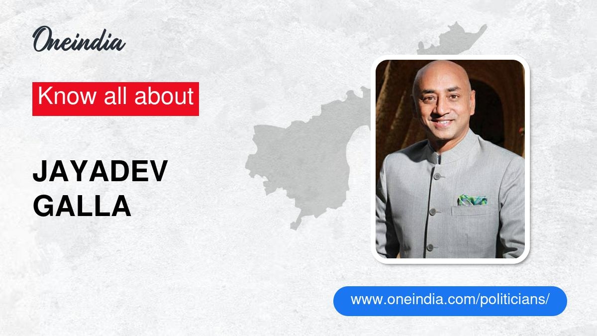 Jayadev Galla: Age, Biography, Education, Wife, Caste, Net Worth & More ...