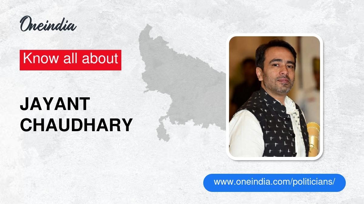 Jayant Chaudhary: Age, Biography, Education, Wife, Caste, Net Worth ...