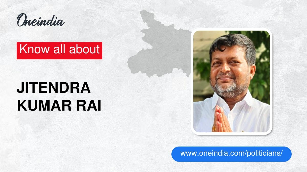 Jitendra Kumar Rai: Age, Biography, Education, Wife, Caste, Net Worth ...