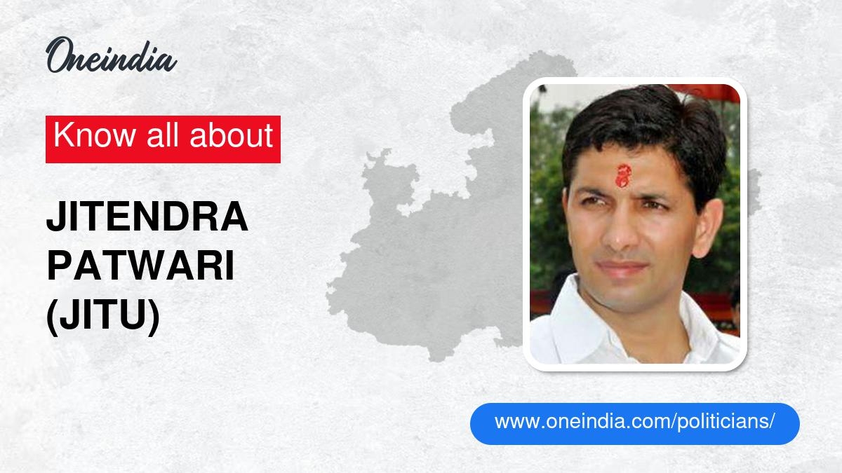 Jitendra Patwari (jitu): Age, Biography, Education, Wife, Caste, Net ...