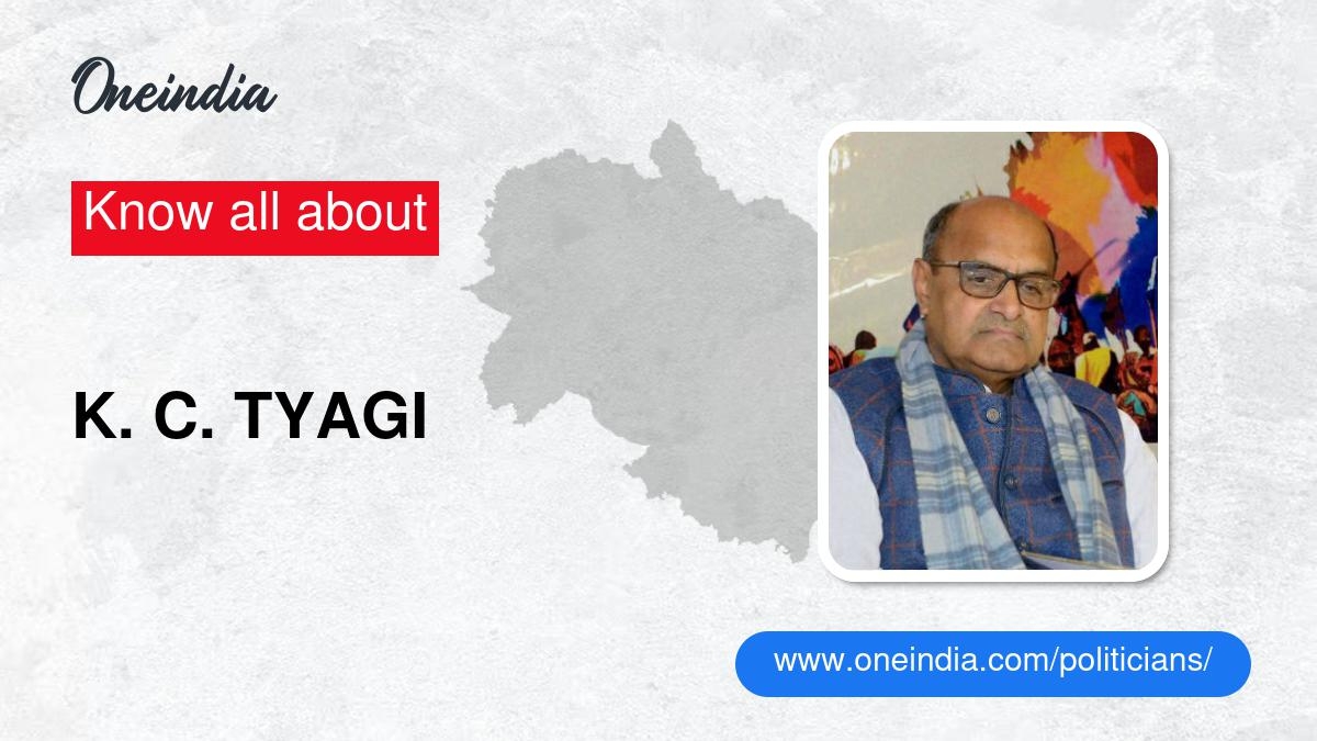 K. C. Tyagi: Age, Biography, Education, Wife, Caste, Net Worth & More ...