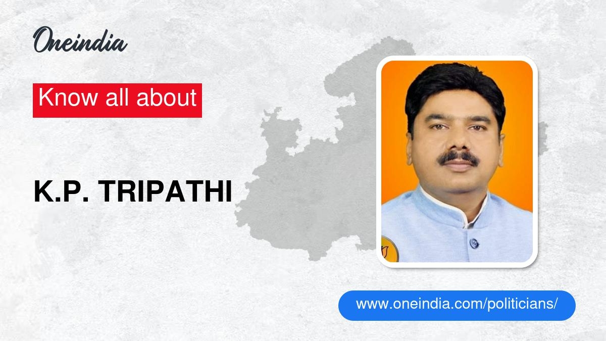 K.P. Tripathi: Age, Biography, Education, Wife, Caste, Net Worth & More ...