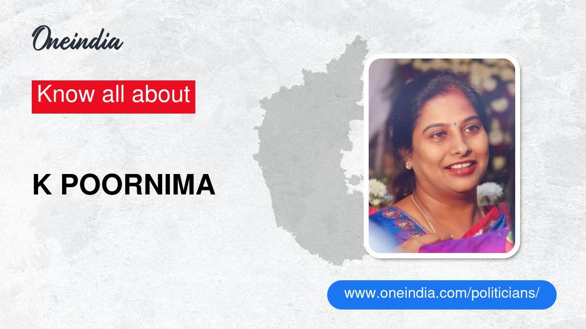 K Poornima: Age, Biography, Education, Husband, Caste, Net Worth & More ...