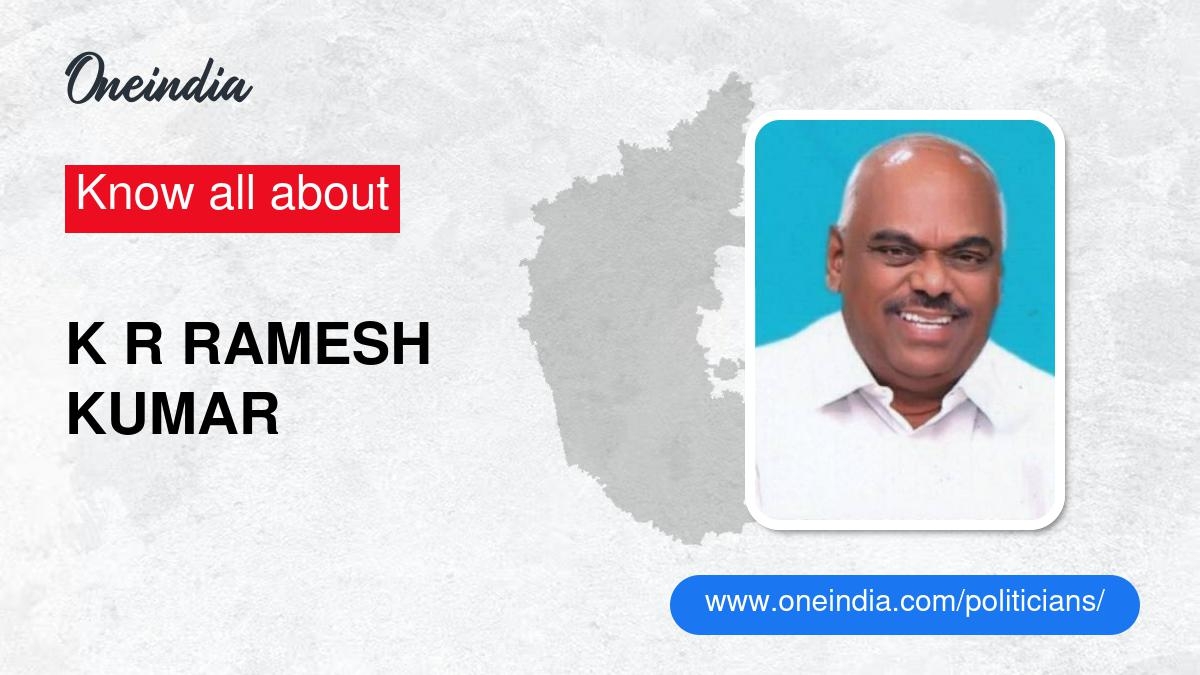 K R Ramesh Kumar: Age, Biography, Education, Wife, Caste, Net Worth ...