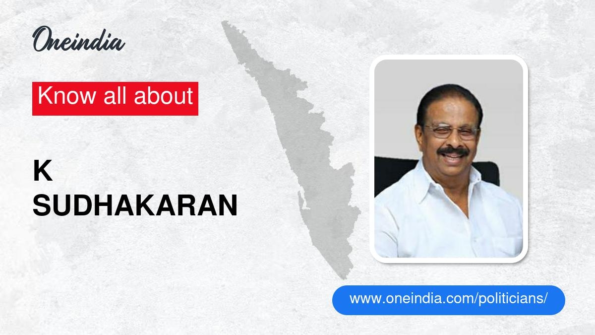 K Sudhakaran: Age, Biography, Education, Wife, Caste, Net Worth & More ...