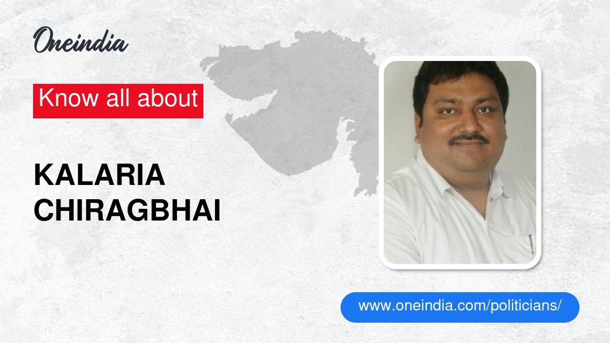Kalaria Chiragbhai: Age, Biography, Education, Wife, Caste, Net Worth ...