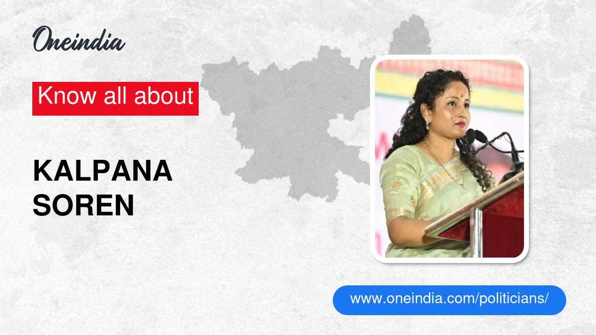 Kalpana Soren: Age, Biography, Education, Husband, Caste, Net Worth ...