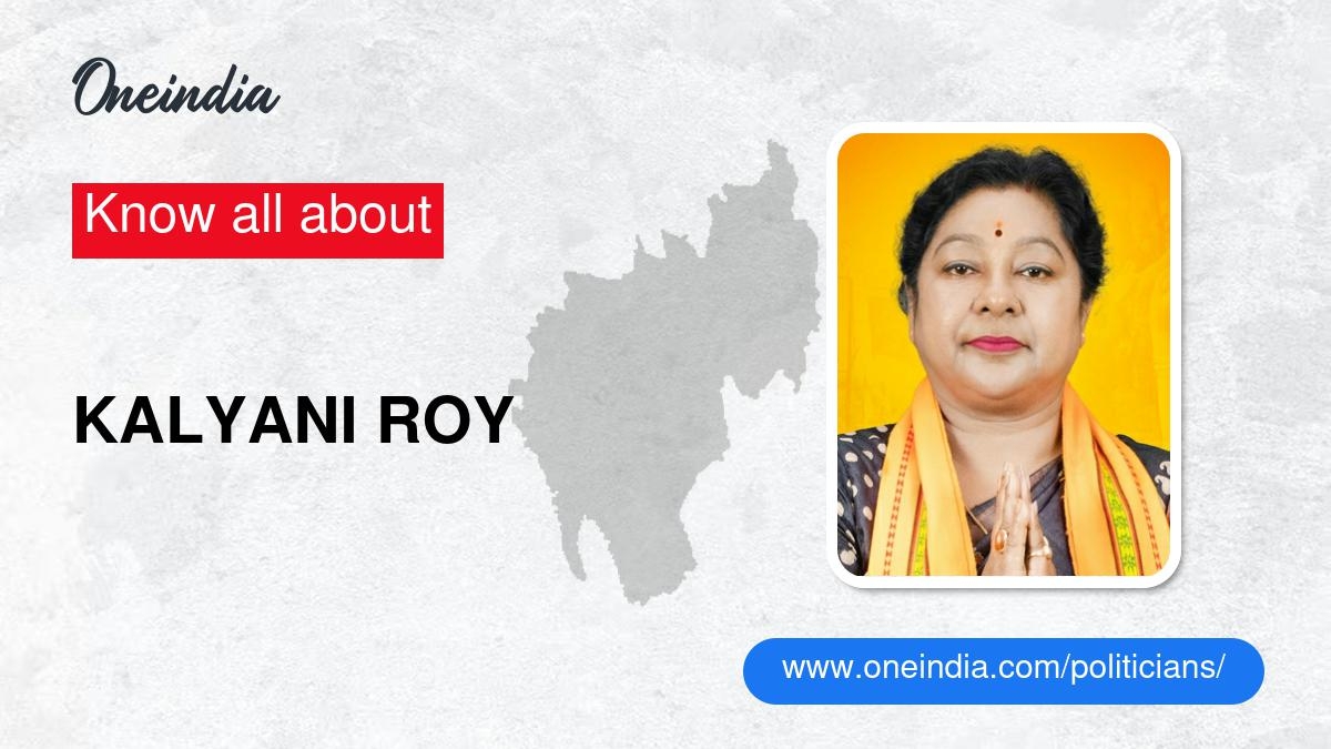 Kalyani Roy: Age, Biography, Education, Husband, Caste, Net Worth & More - Oneindia