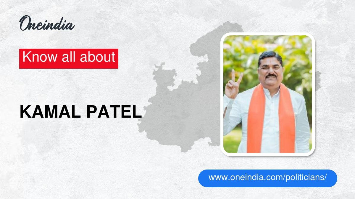 Kamal Patel: Age, Biography, Education, Wife, Caste, Net Worth & More ...