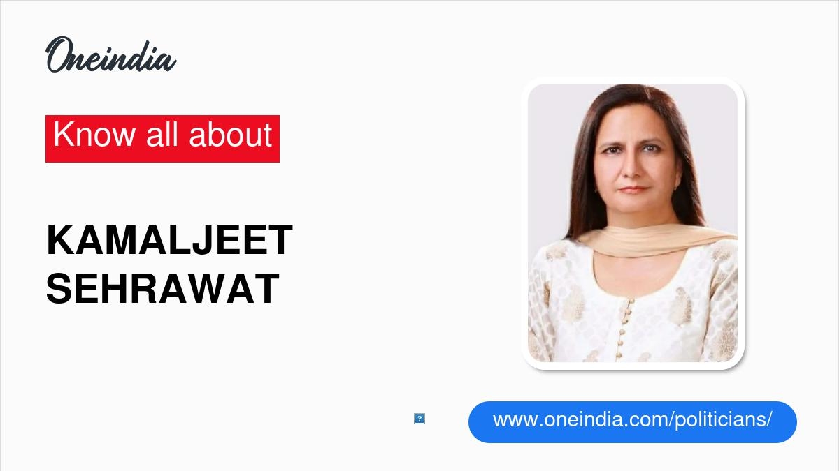 Kamaljeet Sehrawat: Age, Biography, Education, Husband, Caste, Net ...