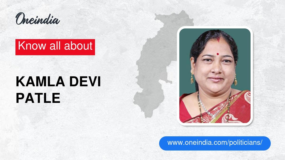 Kamla Devi Patle: Age, Biography, Education, Husband, Caste, Net Worth ...