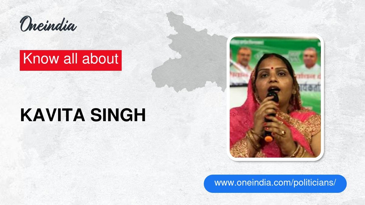 Kavita Singh: Age, Biography, Education, Wife, Caste, Net Worth & More ...