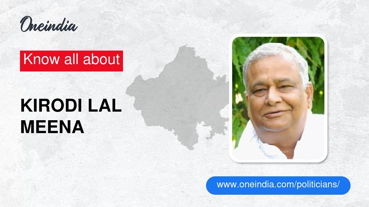 Kirodi Lal Meena: Age, Biography, Education, Wife, Caste, Net Worth ...