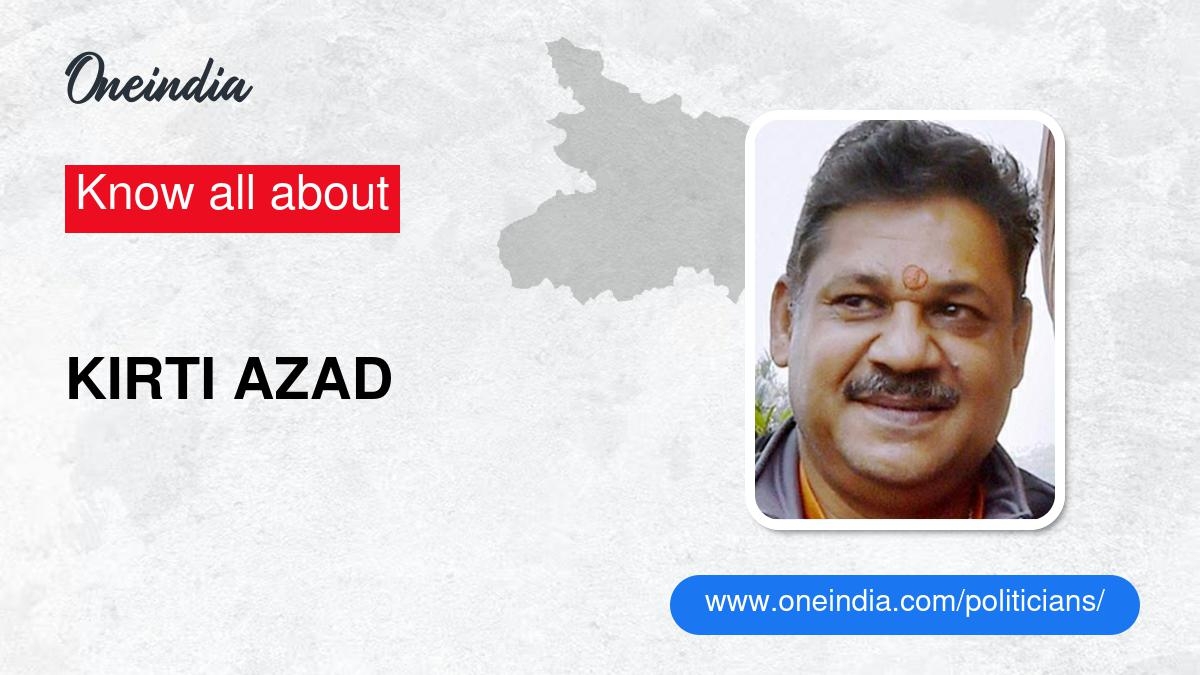 Kirti Azad: Age, Biography, Education, Wife, Caste, Net Worth & More ...