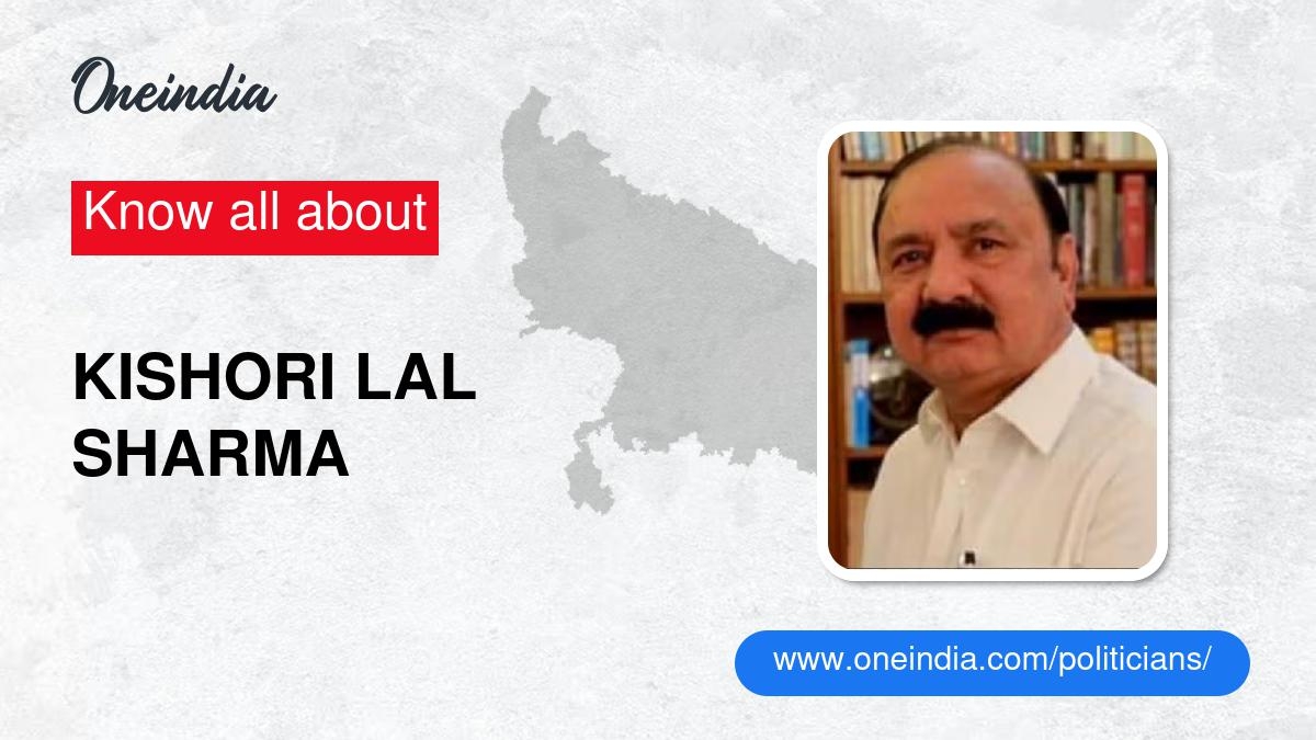 Kishori Lal Sharma: Age, Biography, Education, Wife, Caste, Net Worth ...