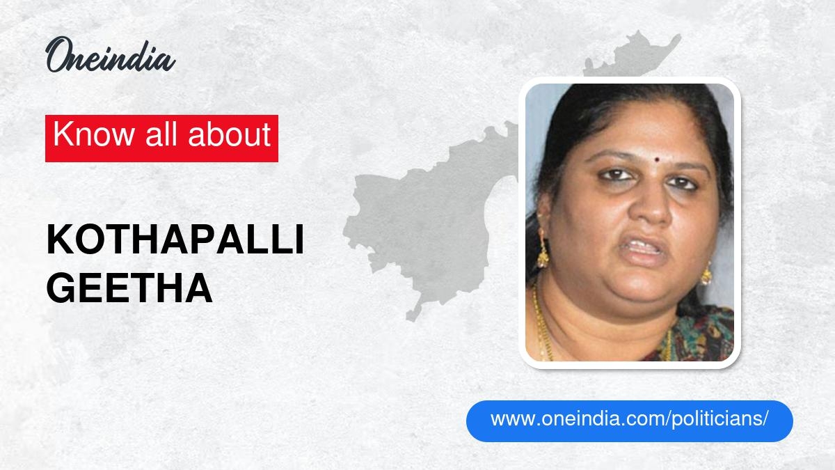 Kothapalli Geetha: Age, Biography, Education, Husband, Caste, Net Worth ...