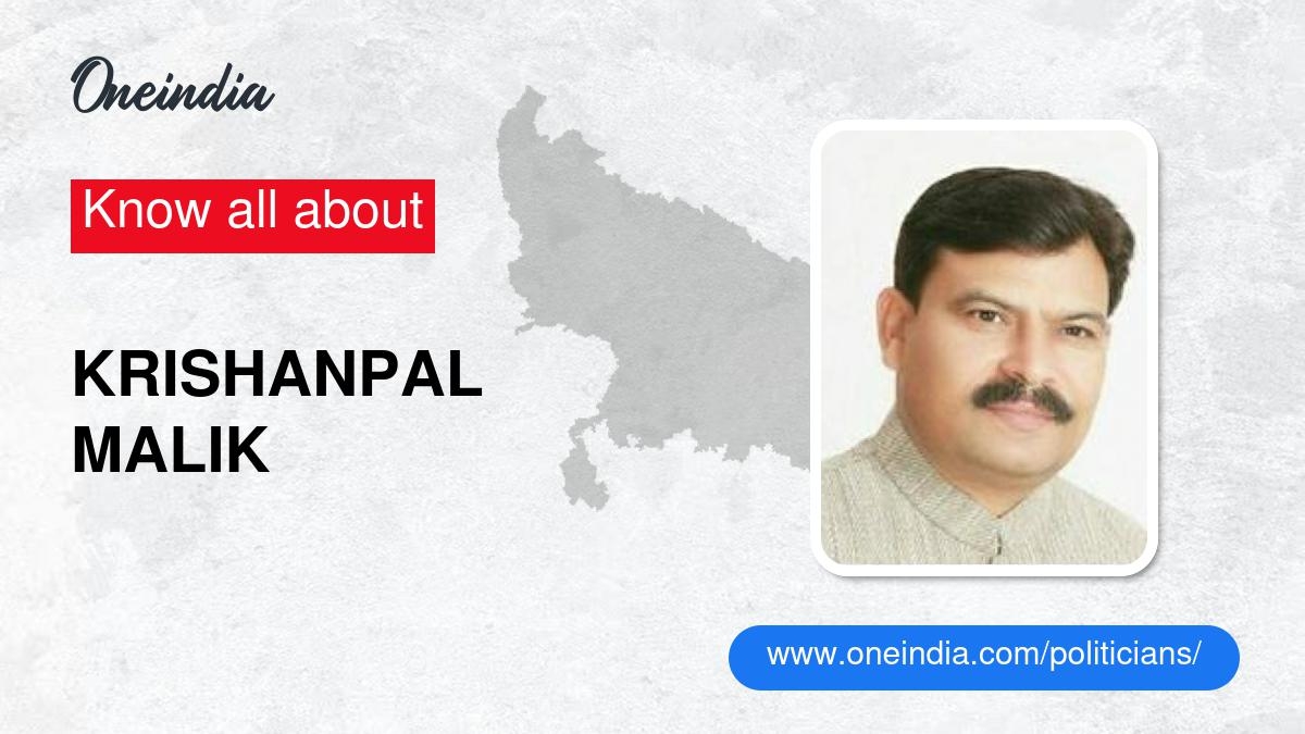 Krishanpal Malik: Age, Biography, Education, Wife, Caste, Net Worth ...