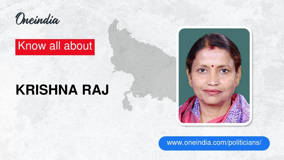 Krishna Raj: Age, Biography, Education, Wife, Caste, Net Worth & More ...