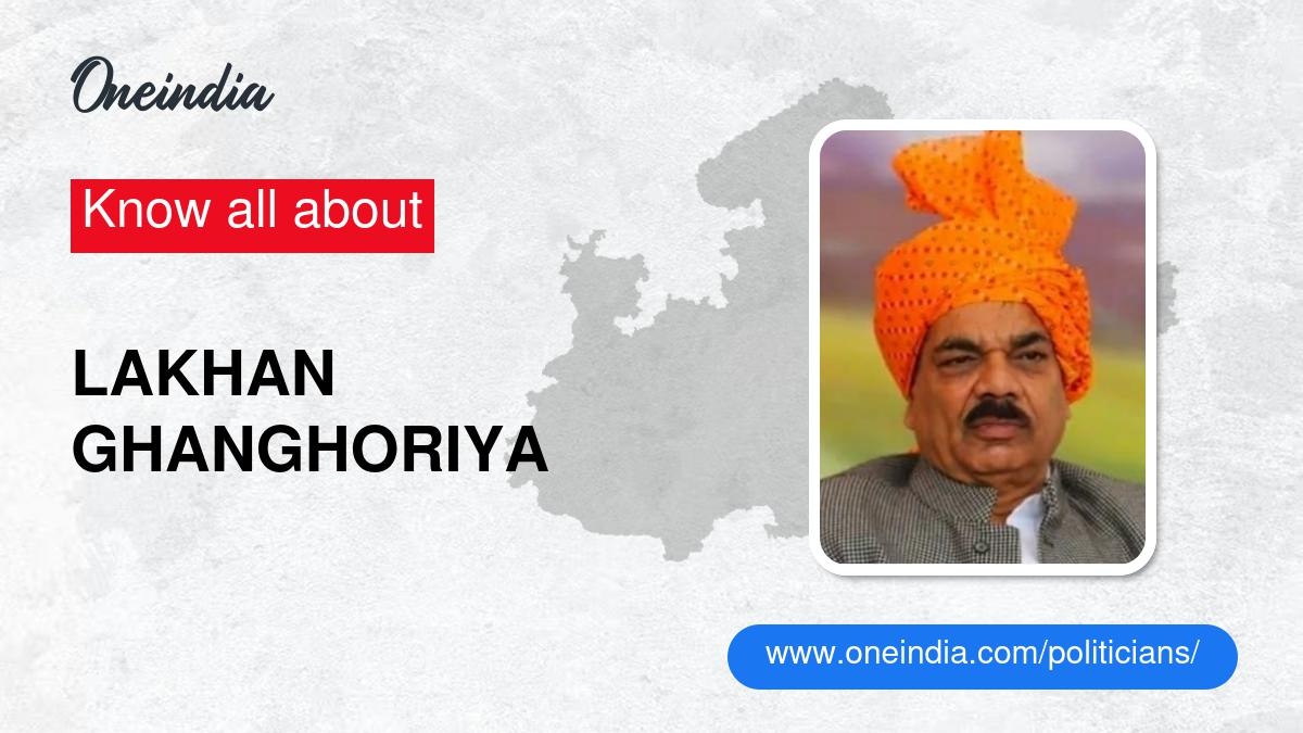 Lakhan Ghanghoriya: Age, Biography, Education, Wife, Caste, Net Worth ...