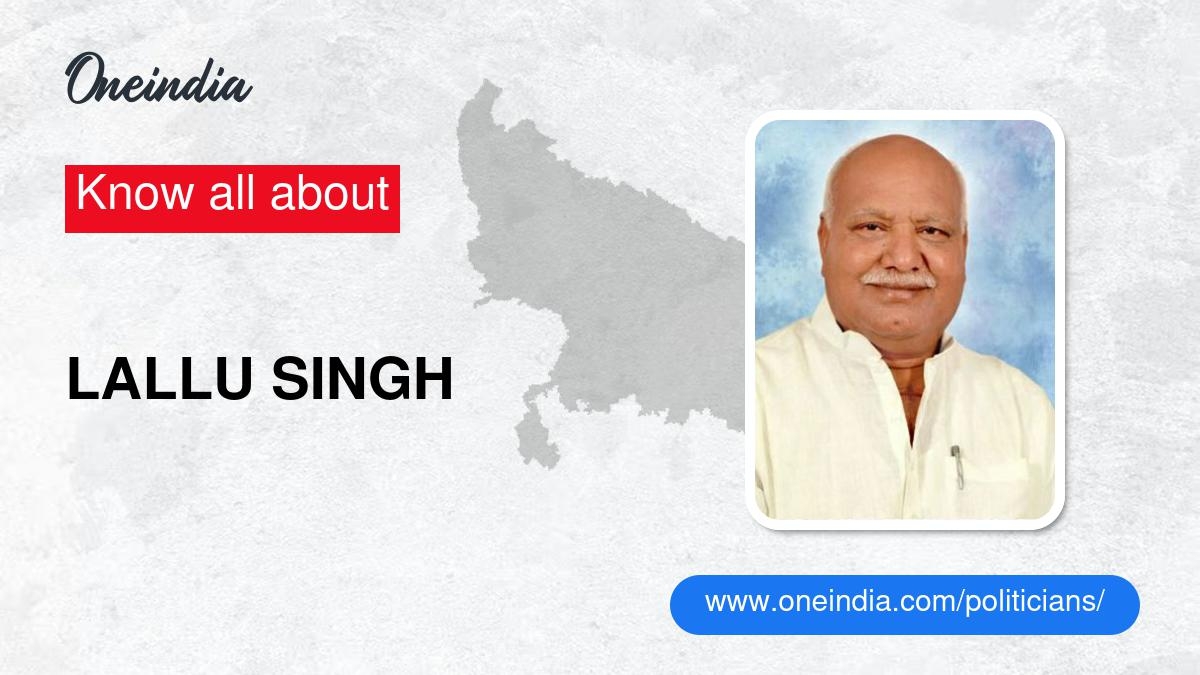 Lallu Singh: Age, Biography, Education, Wife, Caste, Net Worth & More ...