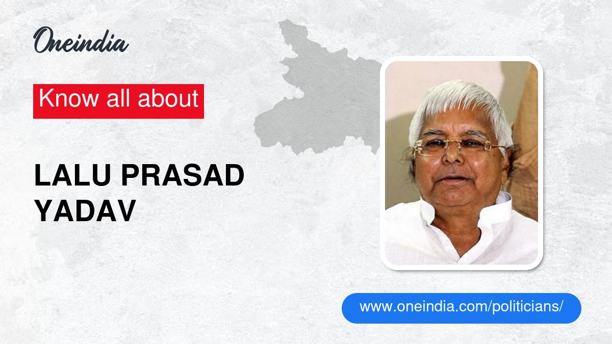 Lalu Prasad Yadav: Age, Biography, Education, Wife, Caste, Net Worth ...