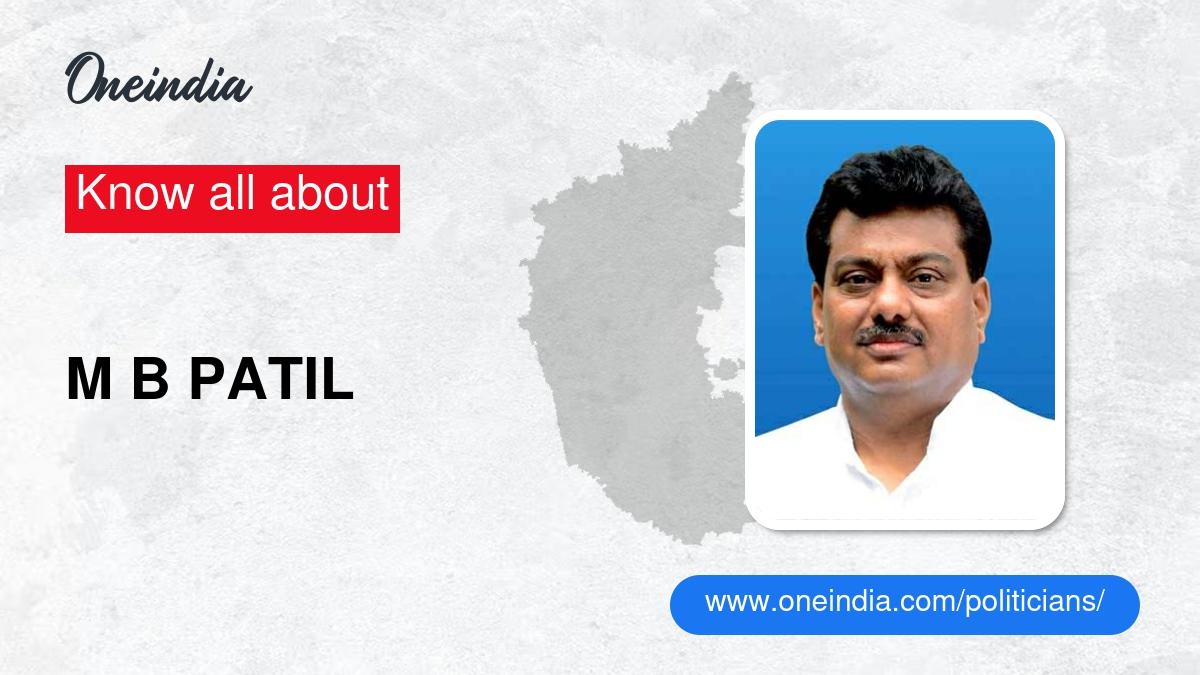 M B Patil: Age, Biography, Education, Wife, Caste, Net Worth & More ...
