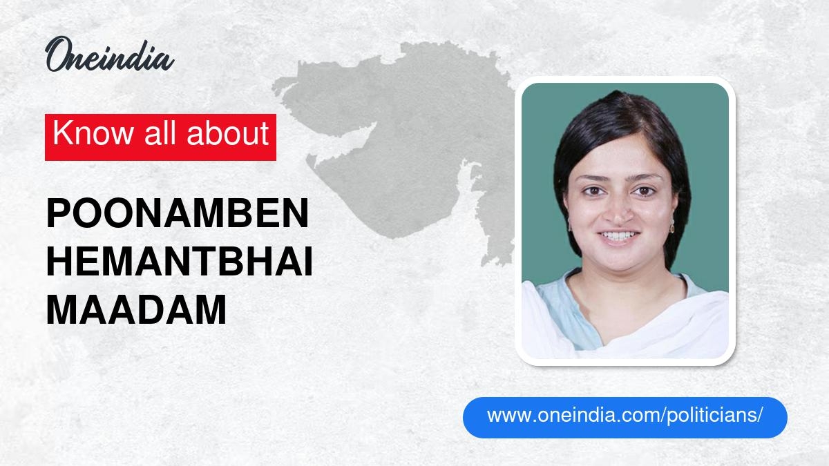 Poonamben Hemantbhai Maadam: Age, Biography, Education, Husband, Caste ...