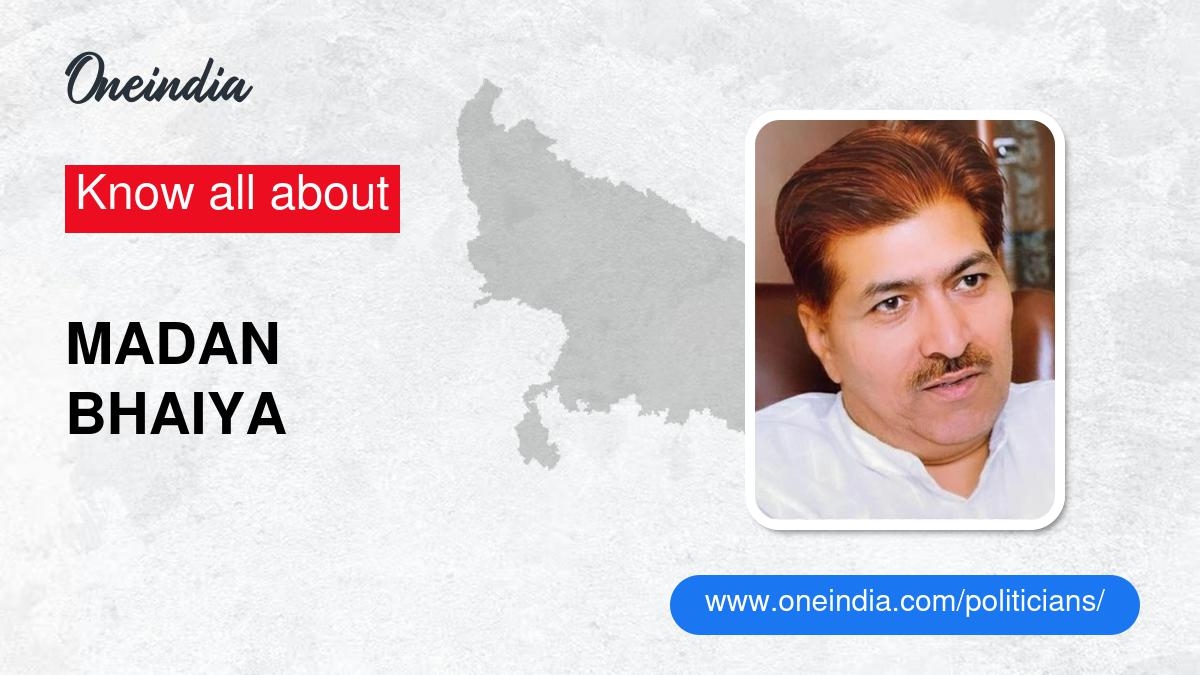 Madan Bhaiya: Age, Biography, Education, Wife, Caste, Net Worth & More ...