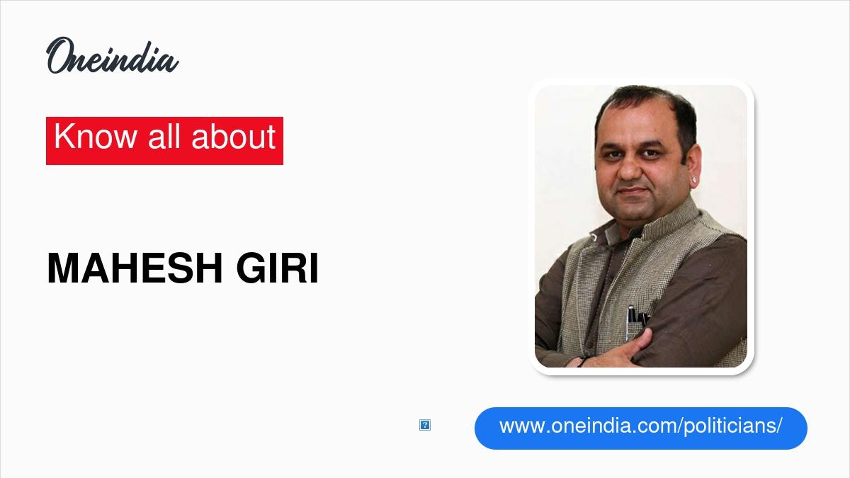 Mahesh Giri: Age, Biography, Education, Family, Caste, Net Worth & More ...